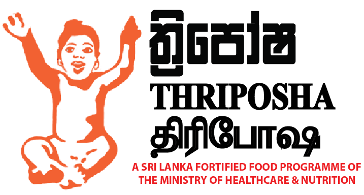 The Sri Lanka Thriposha Ltd